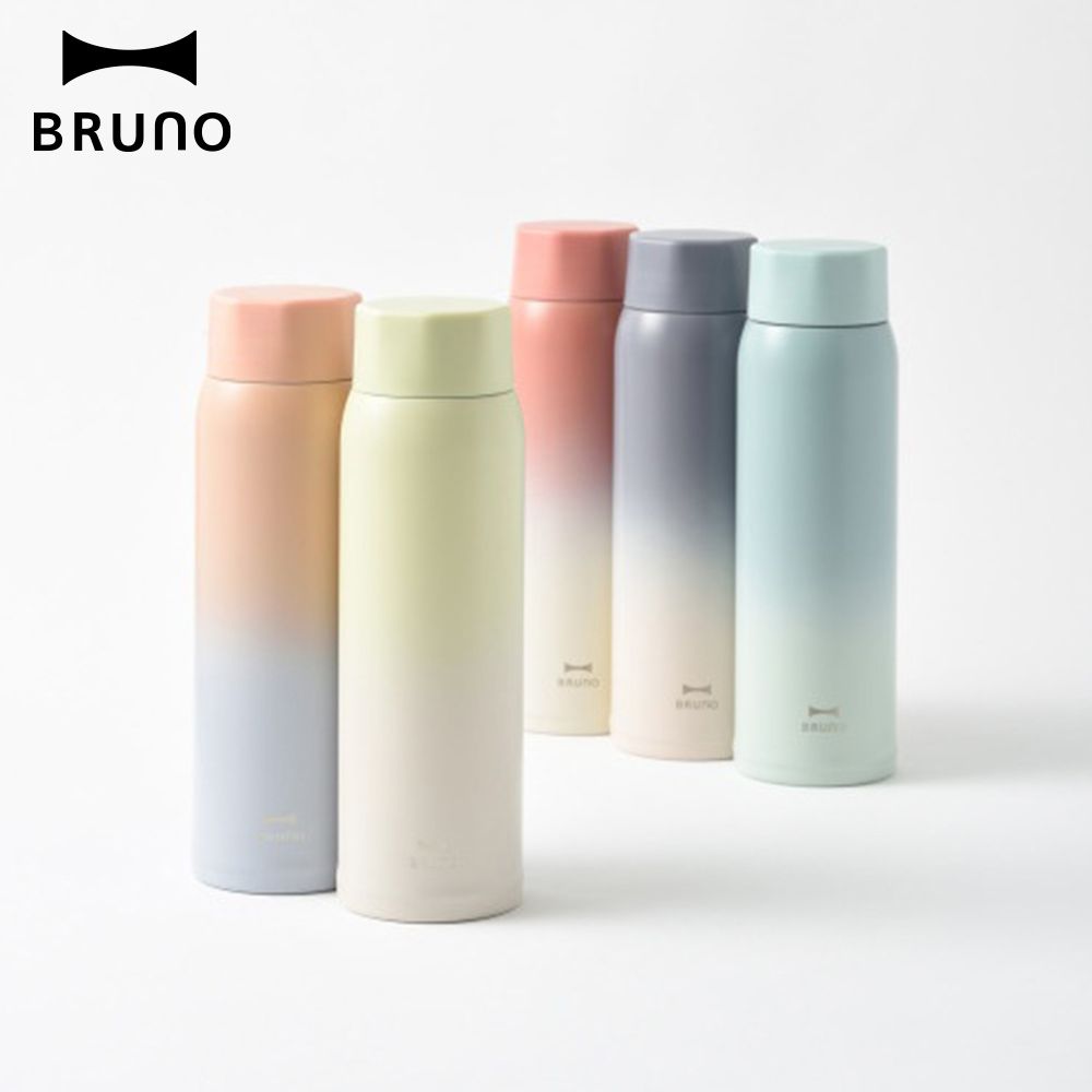 BRUNO 輕量化漸變保溫瓶480ml(晨安綠/夕陽紅/夜幕藍/清晨黃/日出粉) - PChome 24h購物