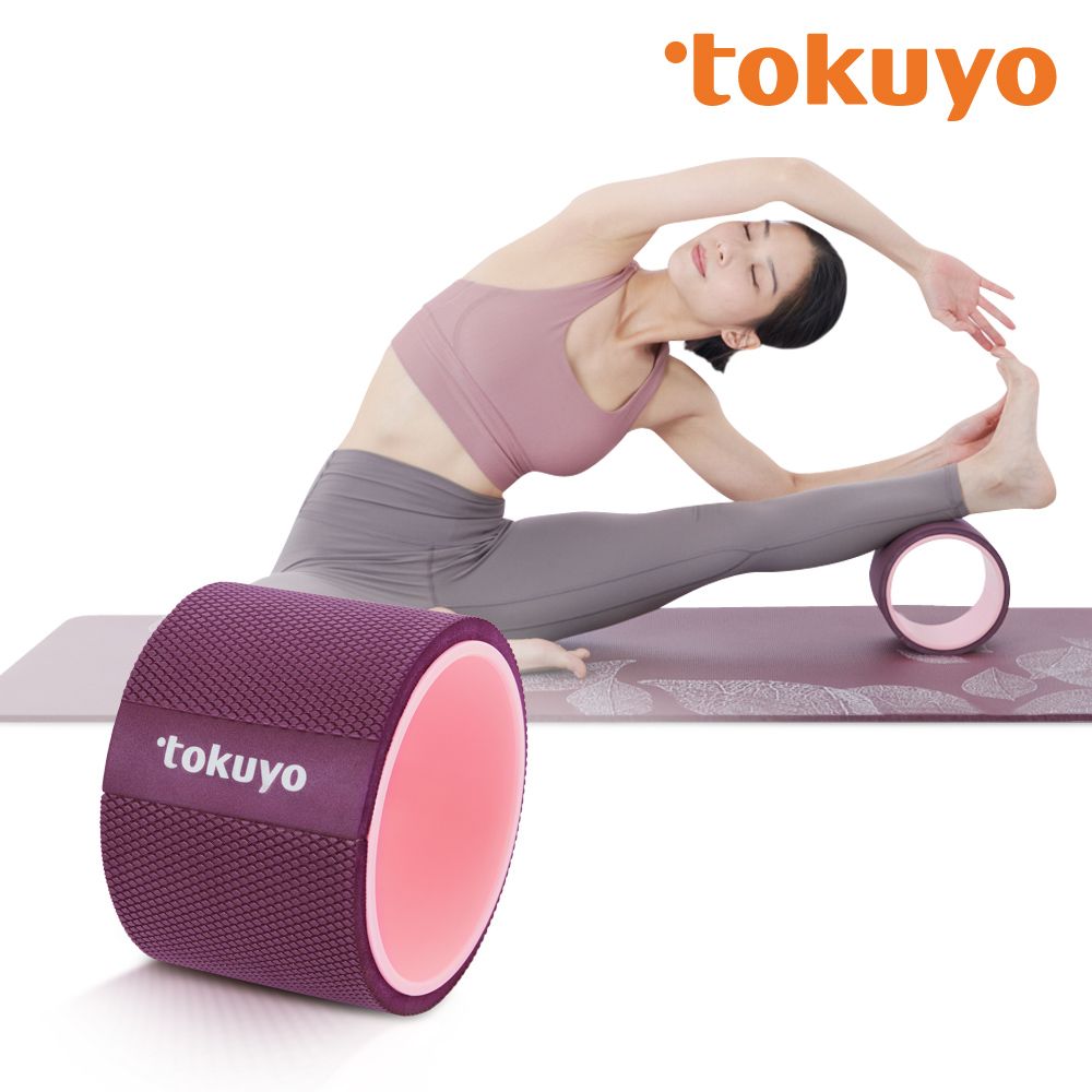 tokuyo 督洋 專用瑜珈墊(紫色)+深層舒展(小)瑜珈輪組 TY-004+TG-041 - PChome 24h購物