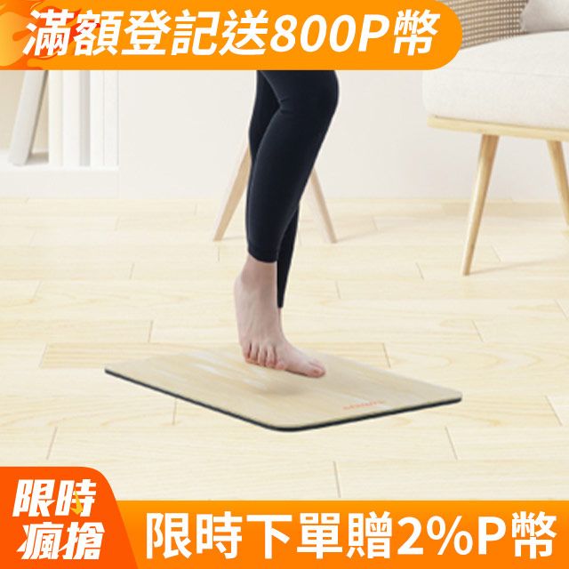 tokuyo 督洋 超慢跑健身墊 TY-021 - PChome 24h購物