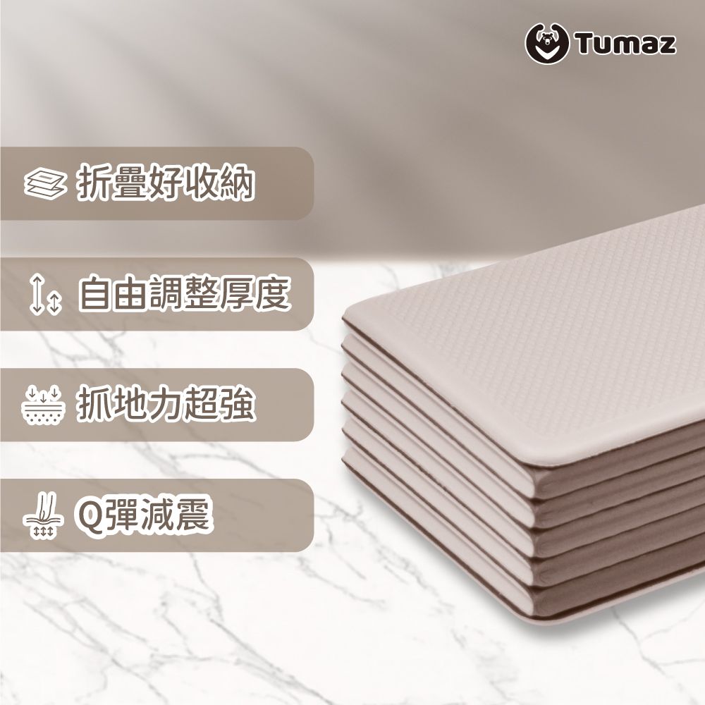 TUMAZ 月熊健身 6mm TPE 12折摺疊瑜珈墊/台灣製/雙面止滑皆可用 - PChome 24h購物