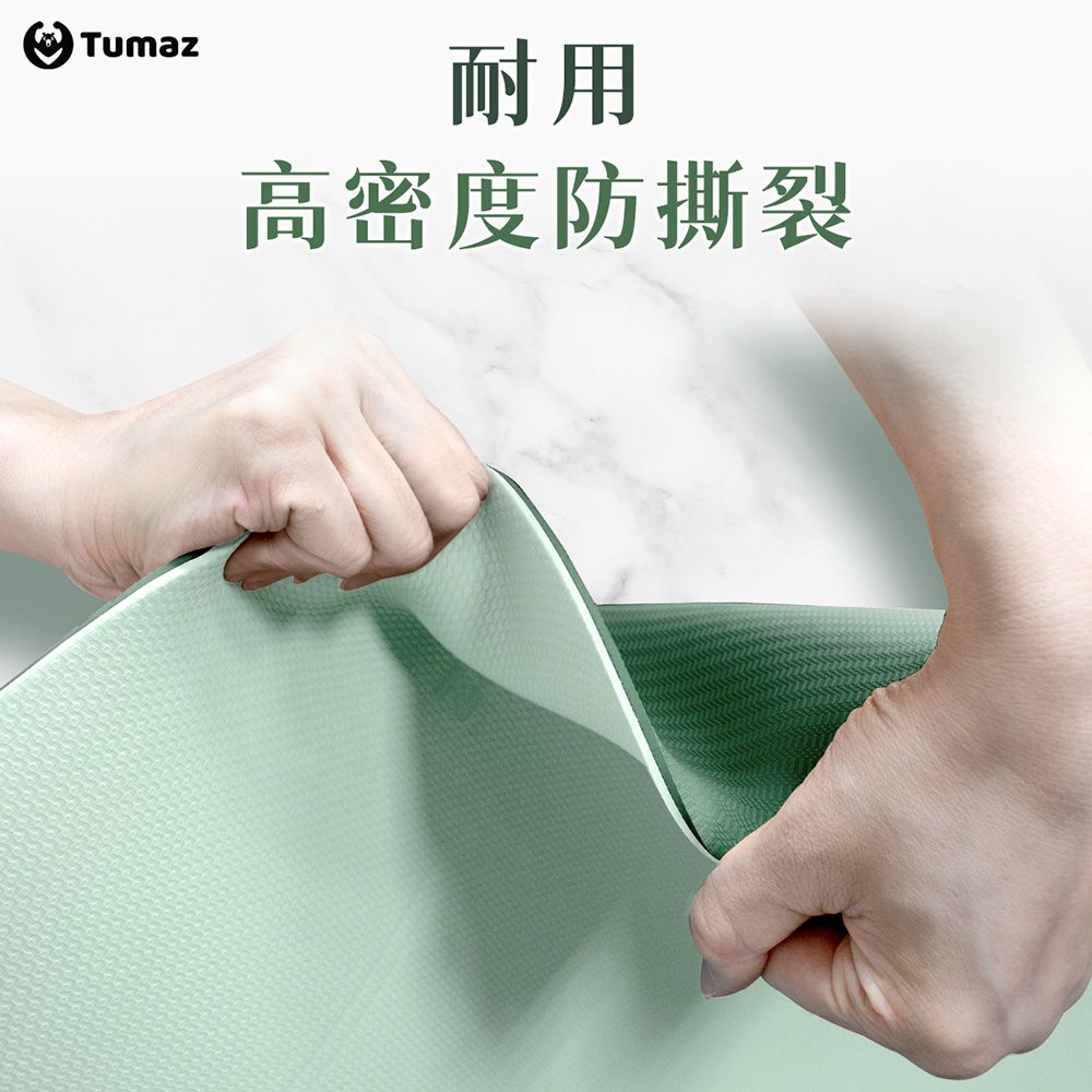 TUMAZ 月熊健身 6mm TPE雙色瑜珈墊-正位線款 贈背帶網袋 - PChome 24h購物