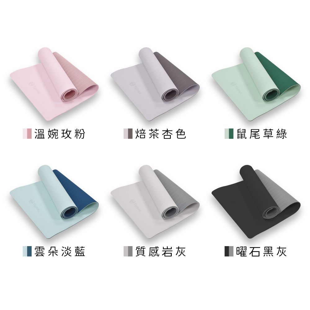 TUMAZ 月熊健身 6mm TPE雙色瑜珈墊-正位線款 贈背帶網袋 - PChome 24h購物