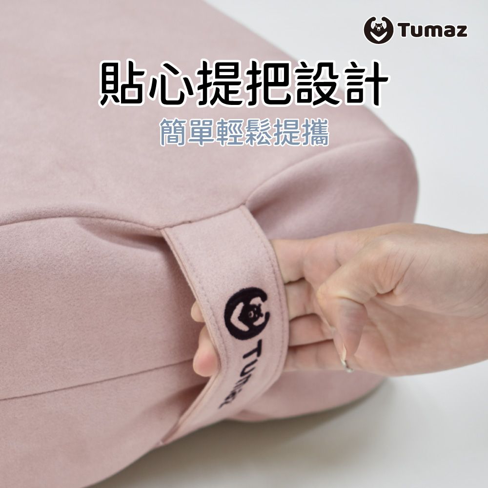 TUMAZ 月熊健身 45D 高密度麂皮瑜珈枕 (附贈伸展帶) - PChome 24h購物