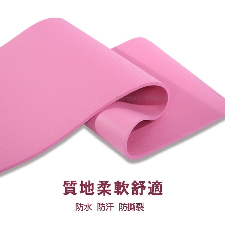 【Crazy yoga】NBR高密度瑜珈墊(10mm)(灰色)(贈綁帶+網袋) - PChome 24h購物