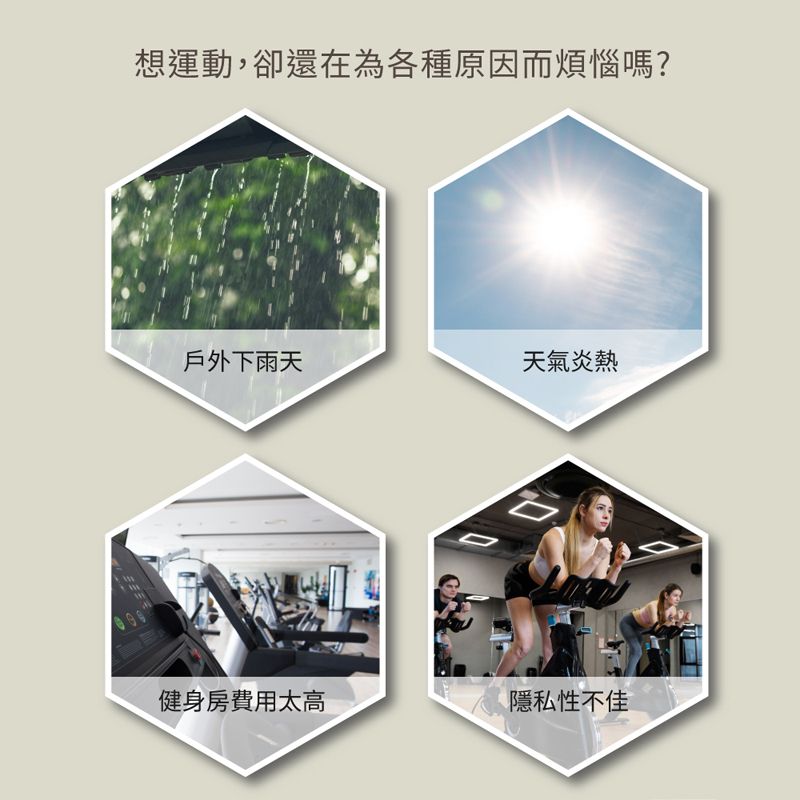 tokuyo 督洋 超慢跑健身墊 TY-021 - PChome 24h購物