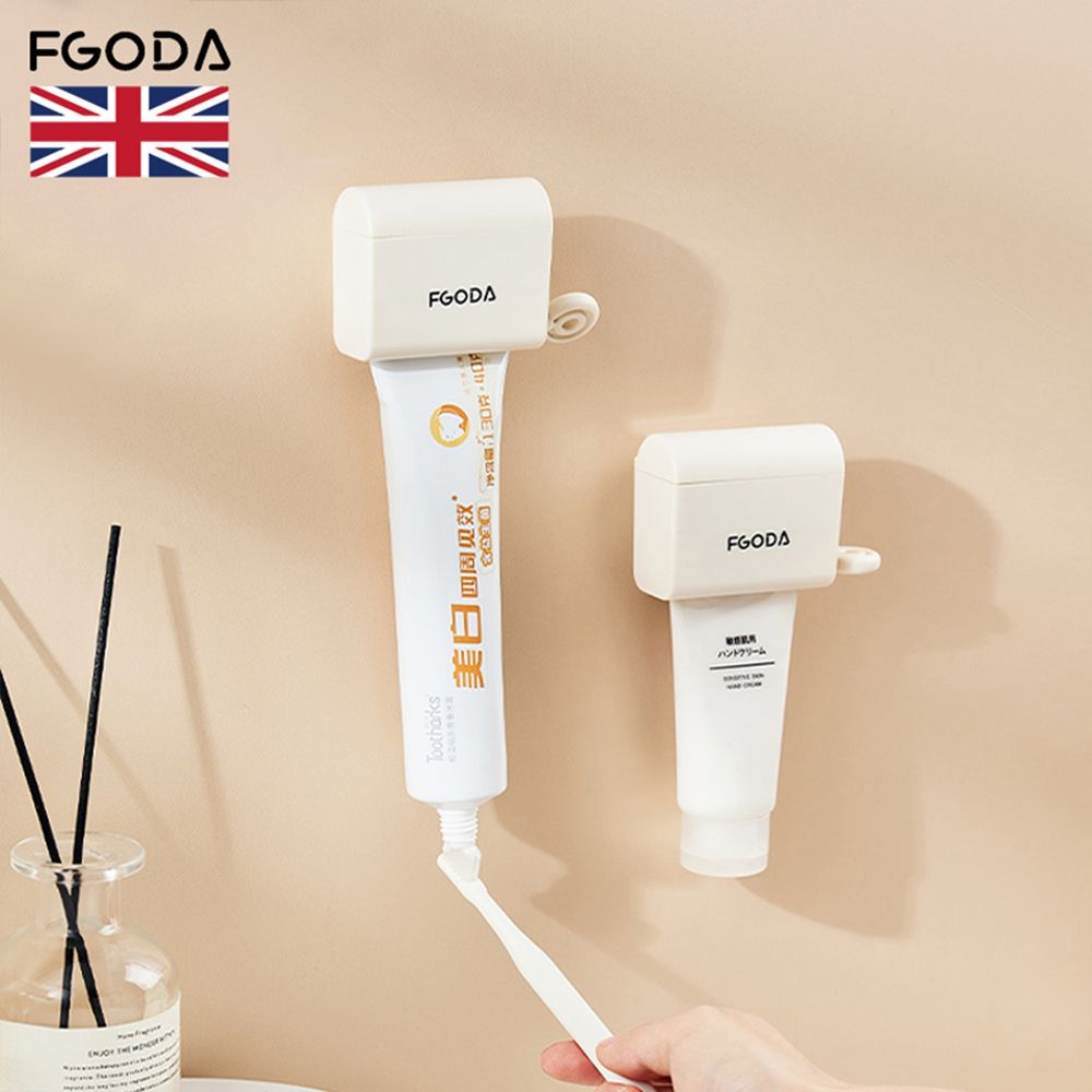 【英國FGODA】壁掛式牙膏擠壓器/擠牙膏器-3入 - PChome 24h購物