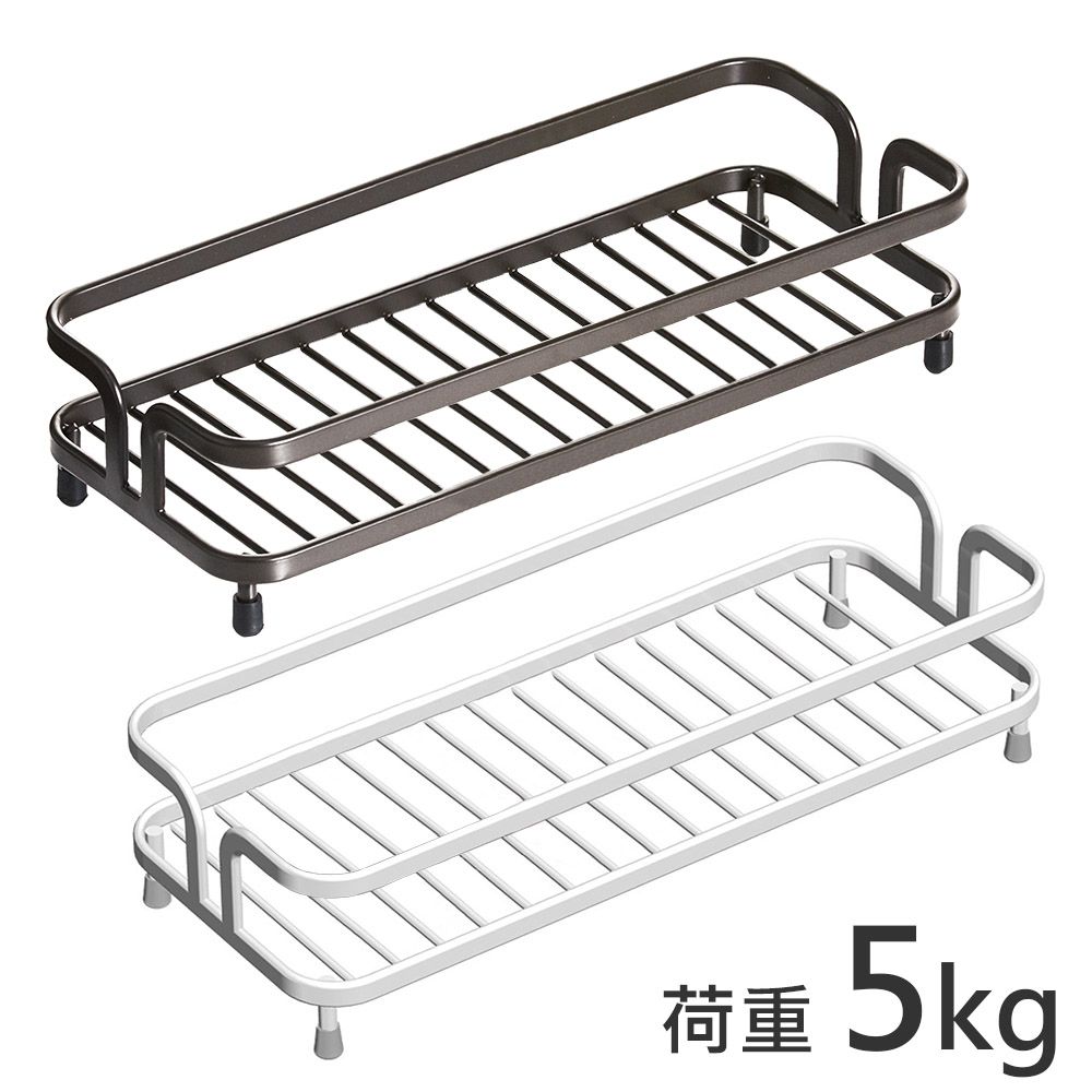 ASVEL 日本 Raxe 雅致置物架 - PChome 24h購物