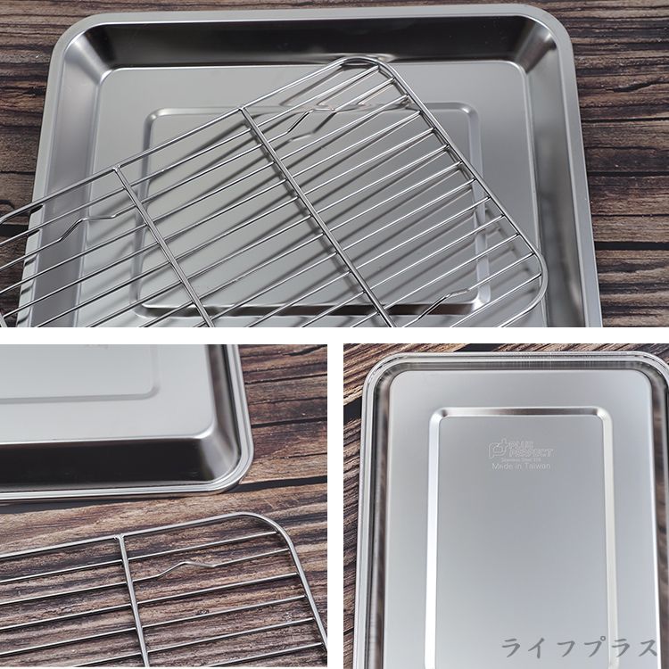 一品川流 【PLUS PERFECT】極緻316不鏽鋼瀝油盤-30cm-1組 - PChome 24h購物