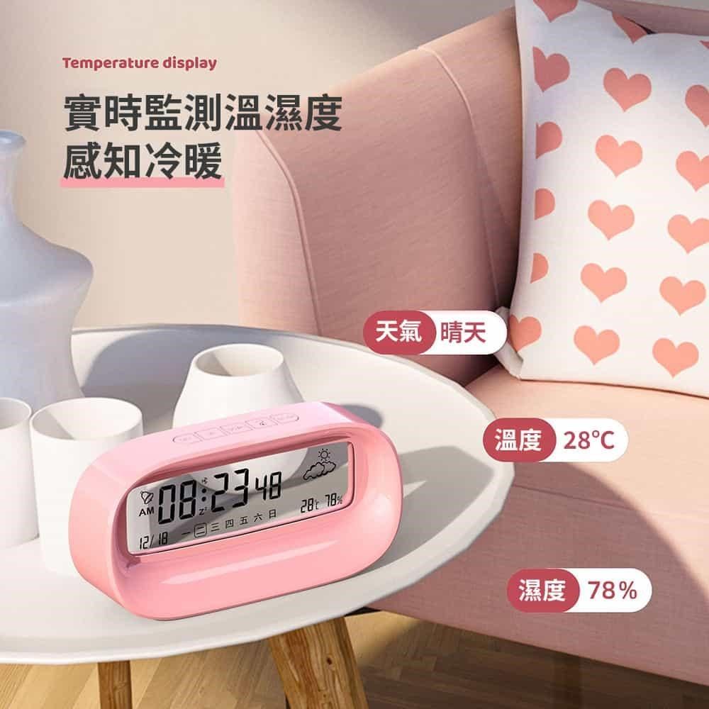 DAODI 挪威森林 透明顯示夜光小鬧鐘-充電升級版(時鐘 日曆 天氣 溫濕度 正倒計時) - PChome 24h購物