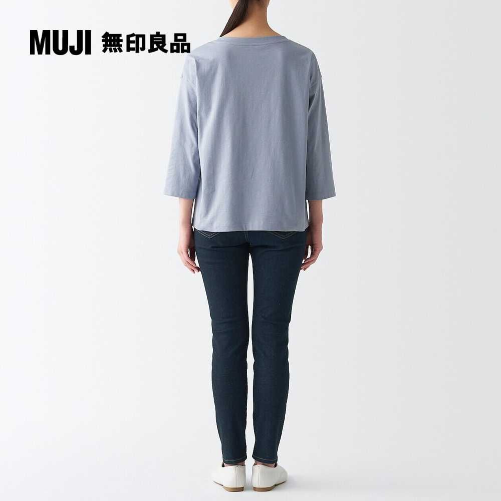 MUJI 無印良品 女有機棉混超彈力丹寧窄版褲 - PChome 24h購物