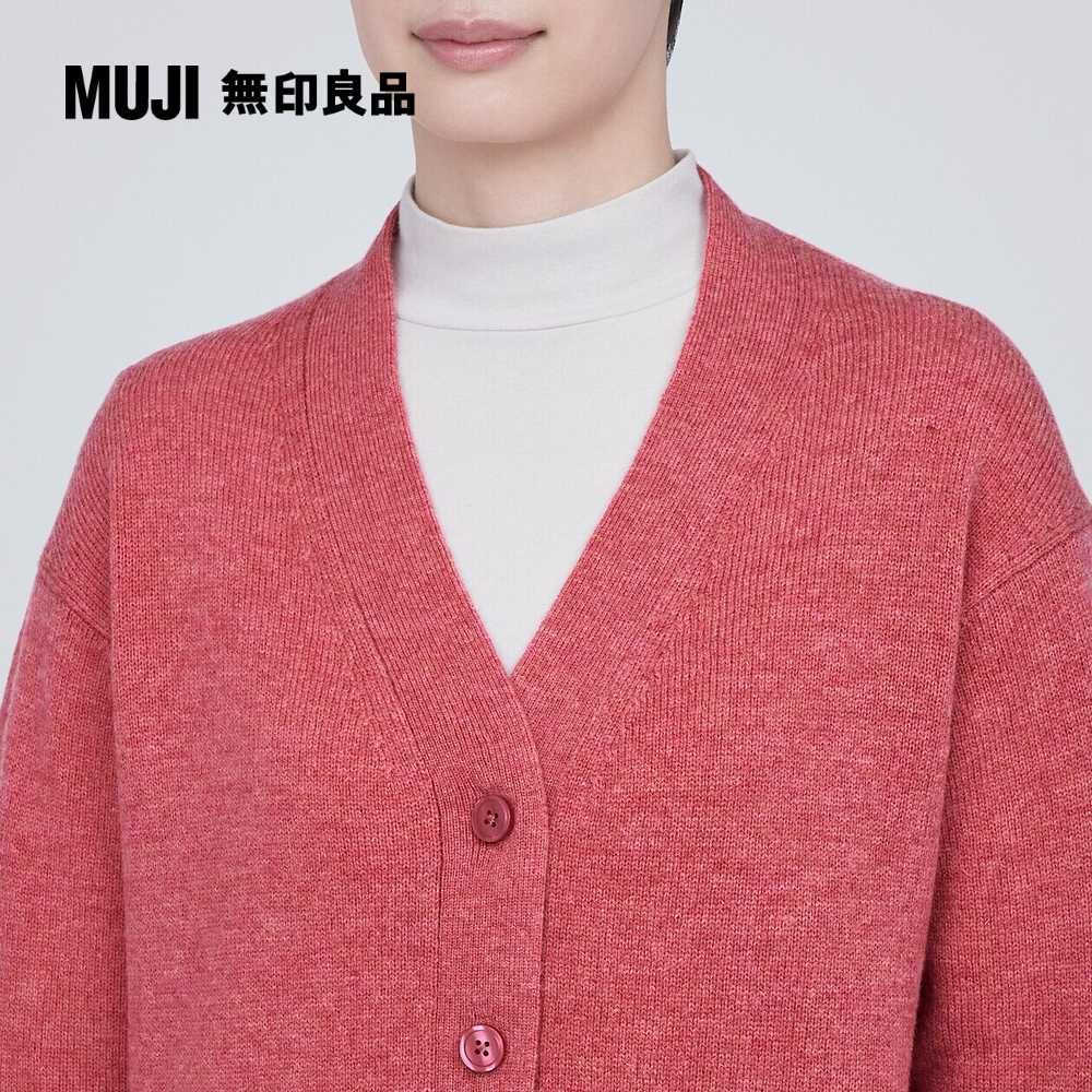 MUJI 無印良品 女羊毛可水洗中密織V領開襟衫(共7色) - PChome 24h購物