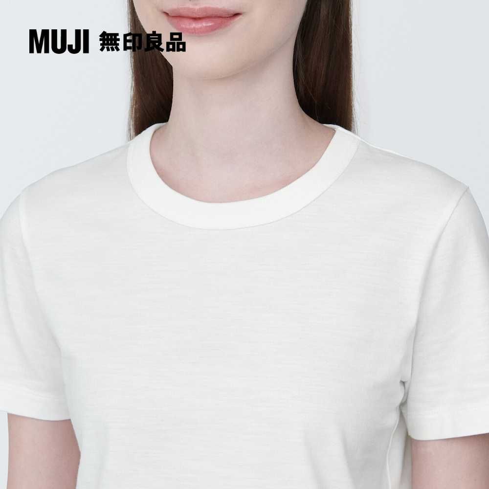 MUJI 無印良品 女有機棉節紗短版短袖T恤(共6色) - PChome 24h購物