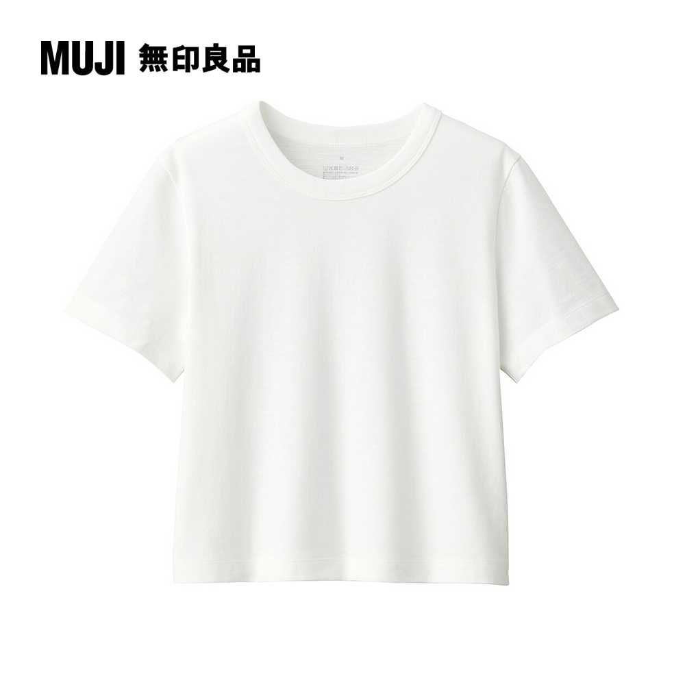 MUJI 無印良品 女有機棉節紗短版短袖T恤(共6色) - PChome 24h購物