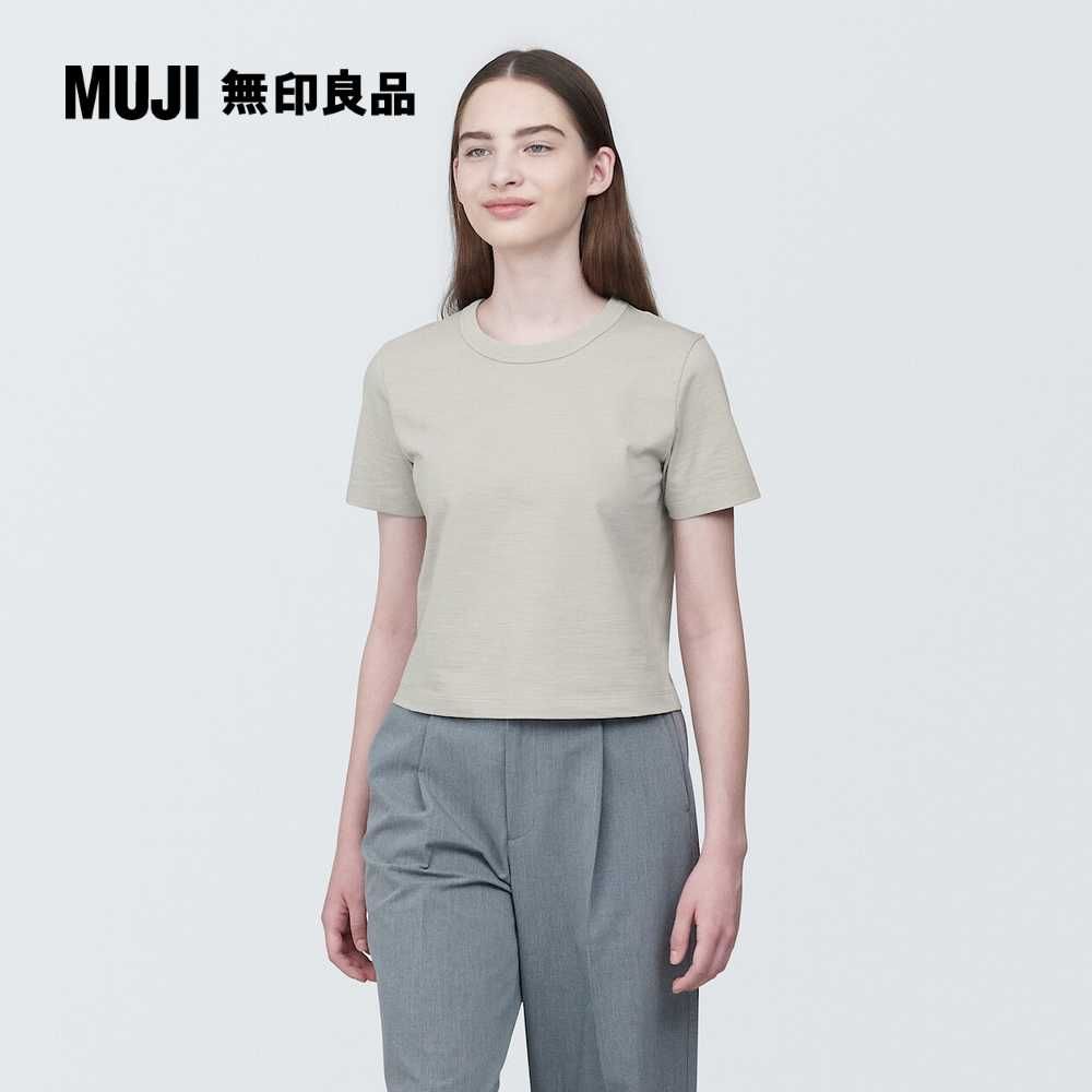 MUJI 無印良品 女有機棉節紗短版短袖T恤(共6色) - PChome 24h購物