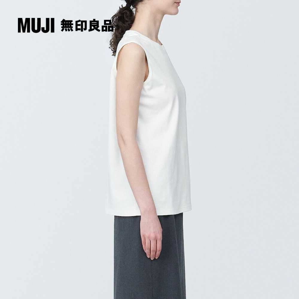 MUJI 無印良品 女有機棉不易汗染無袖T恤(共6色) - PChome 24h購物