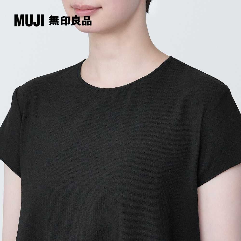 MUJI 無印良品 女透氣彈性泡泡紗法式袖洋裝 - PChome 24h購物