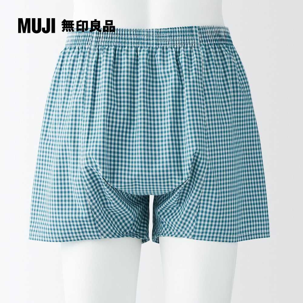 MUJI 無印良品 男有機棉平織布前開平口褲(共5色) - PChome 24h購物