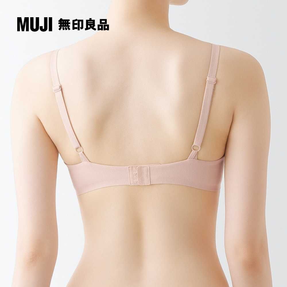 MUJI 無印良品 女無鋼圈一體成形胸罩 - PChome 24h購物