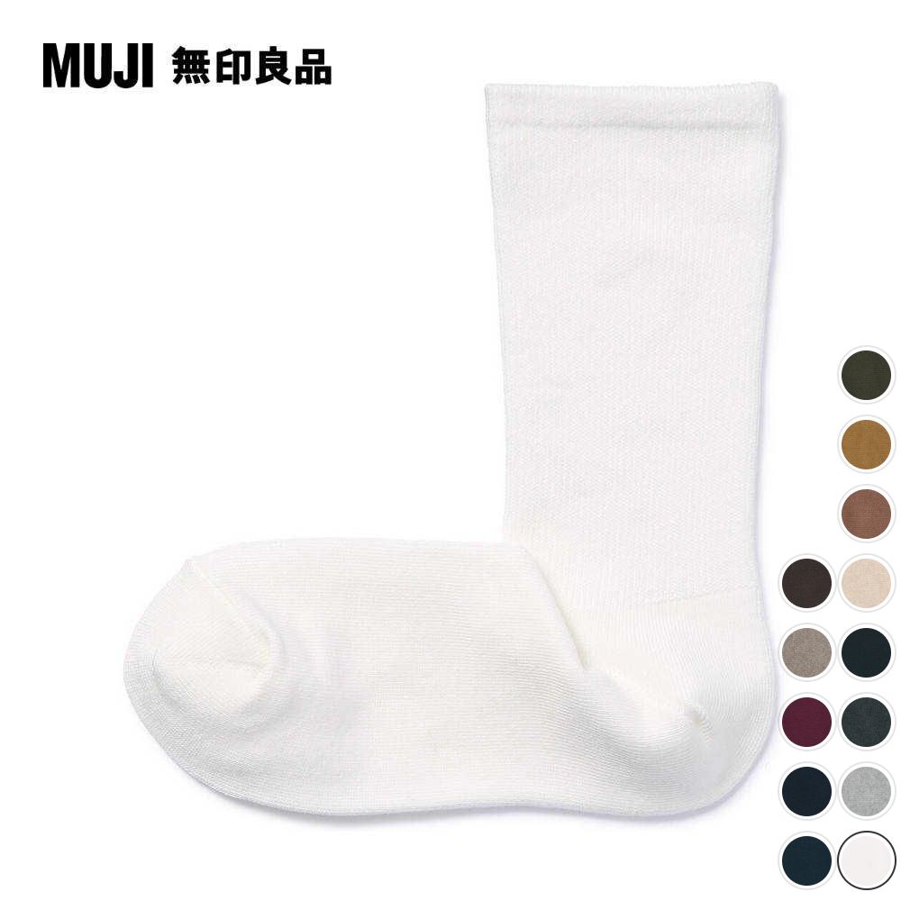 MUJI 無印良品 女棉混足口柔軟舒適錐形直角襪23-25cm - PChome 24h購物