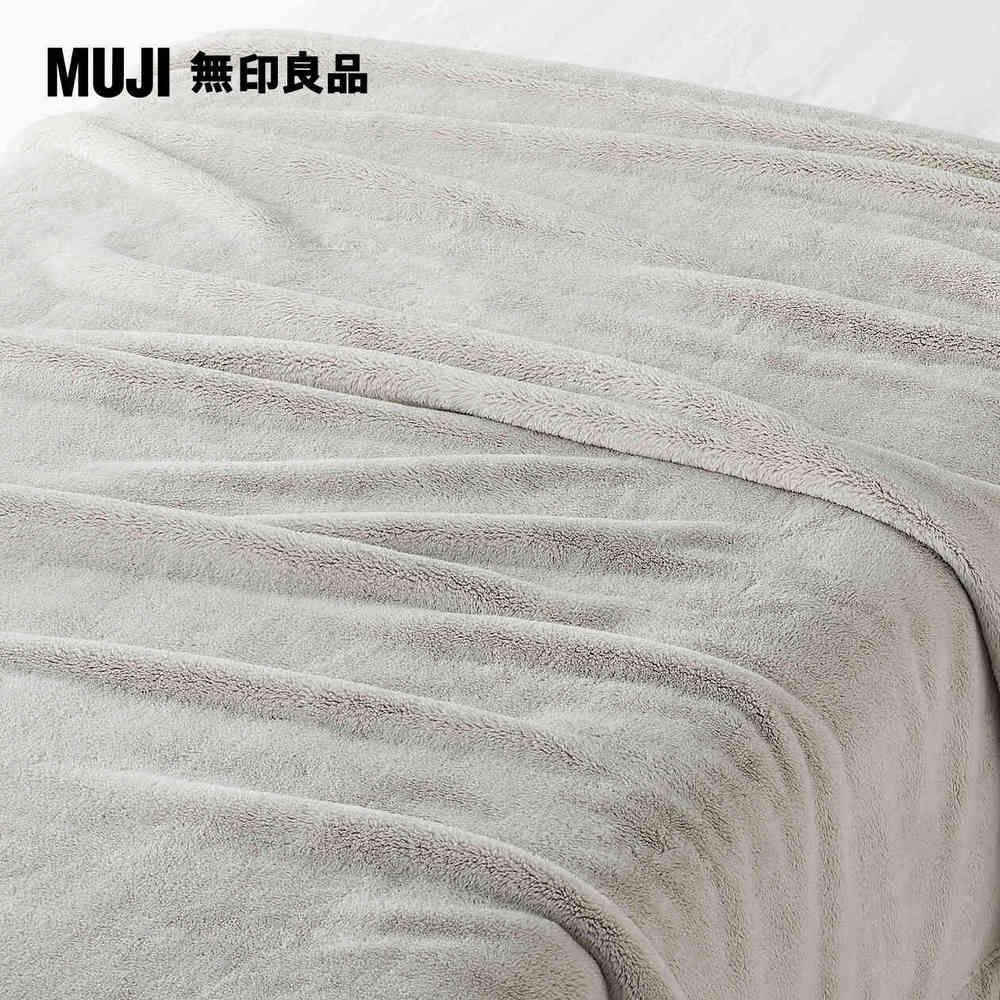 MUJI 無印良品 暖纖毛厚手毛毯/S(單人)/米灰140*200cm - PChome 24h購物