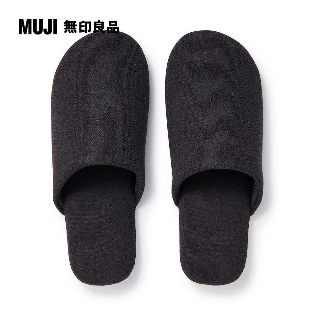 MUJI 無印良品 棉天竺拖鞋/M深灰 23.5-25cm - PChome 24h購物