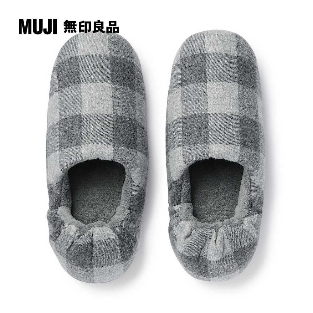 MUJI 無印良品 棉法蘭絨室內拖鞋/M灰格紋 23.5-25 cm用 - PChome 24h購物