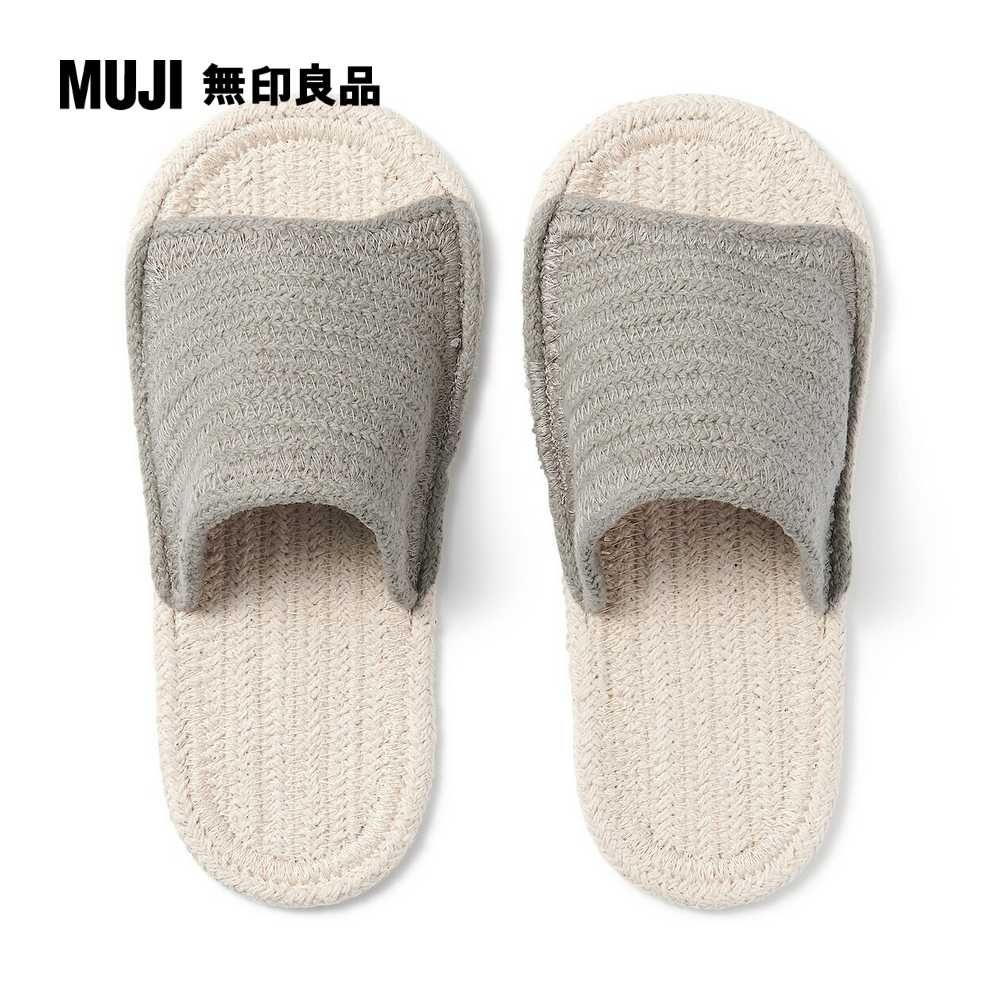 MUJI 無印良品 室內前開拖鞋/XL/原色*灰色26.5-28cm用 - PChome 24h購物