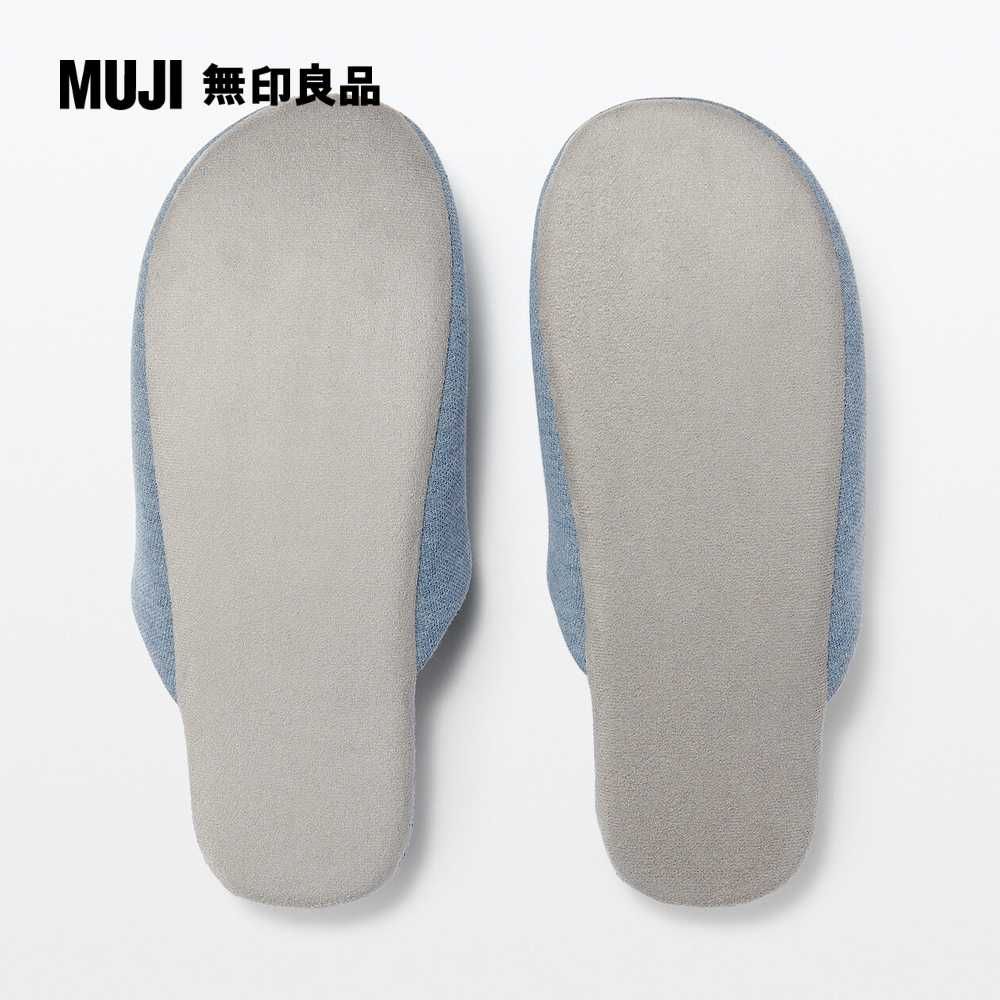 MUJI 無印良品 柔軟拖鞋/M/藍色23.5-25cm用 - PChome 24h購物