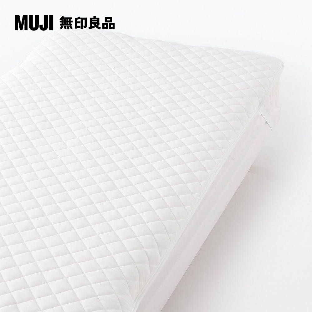速乾抗菌保潔墊/D雙人(140*200cm)【MUJI 無印良品】 - PChome 24h購物