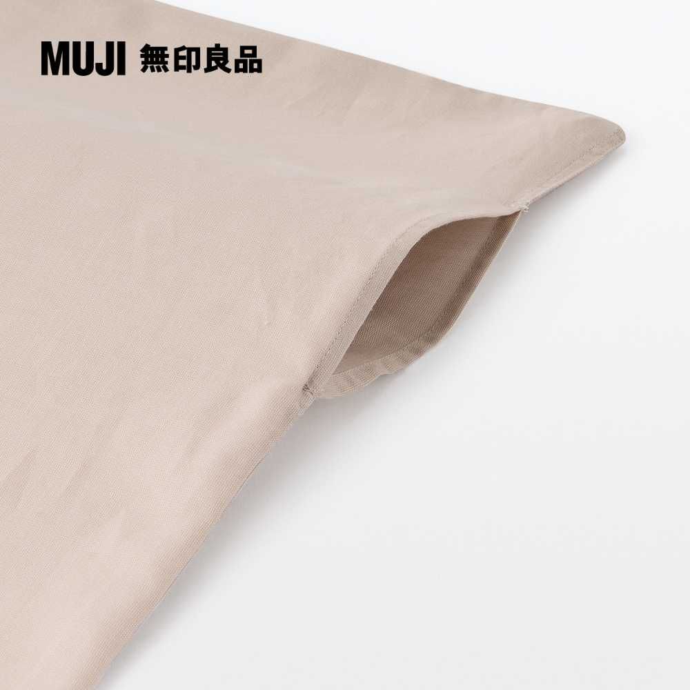 MUJI 無印良品 萊賽爾纖維被套/SD/米色直紋 - PChome 24h購物