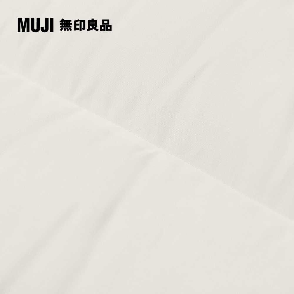 MUJI 無印良品 大豆蛋白纖維枕/43【成品尺寸】43x63cm - PChome 24h購物