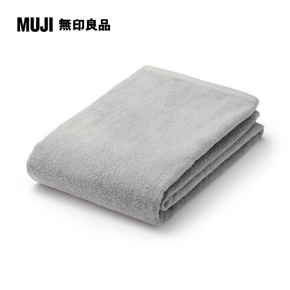MUJI 無印良品 棉圈絨雙線織浴巾/可吊掛/灰色【成品尺寸】70*140 cm - PChome 24h購物