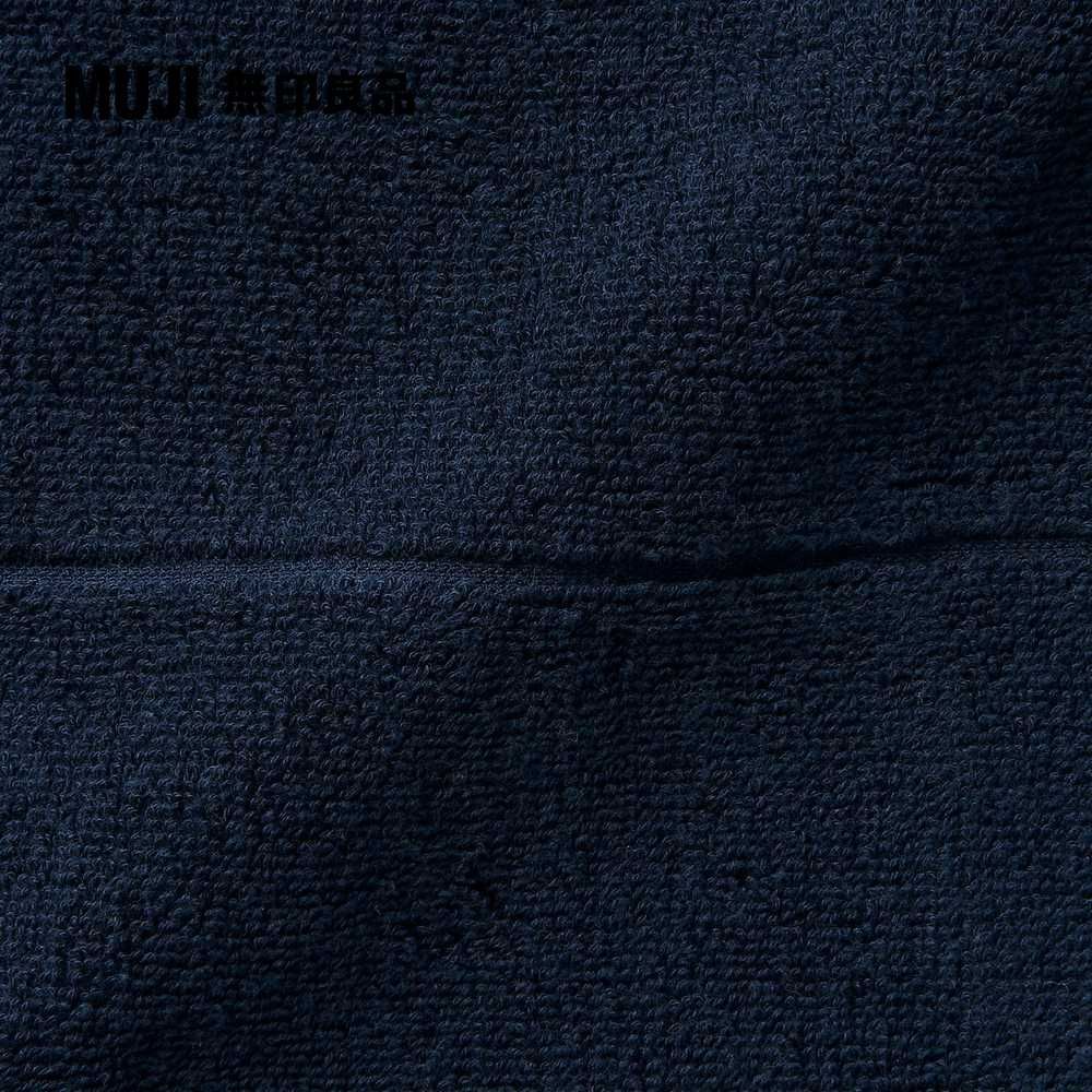MUJI 無印良品 棉圈絨雙線織浴巾/可吊掛/深藍【成品尺寸】70*140 cm - PChome 24h購物