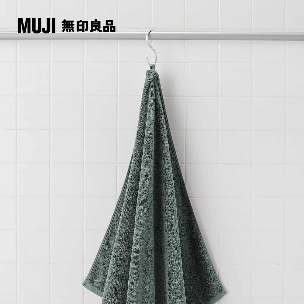 MUJI 無印良品 棉圈絨雙線織浴巾/可吊掛/綠色【成品尺寸】70*140 cm - PChome 24h購物