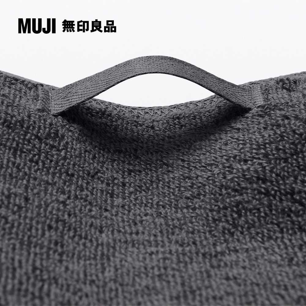 MUJI 無印良品 棉圈絨雙線織浴巾/可吊掛/墨黑色【成品尺寸】70*140 cm - PChome 24h購物