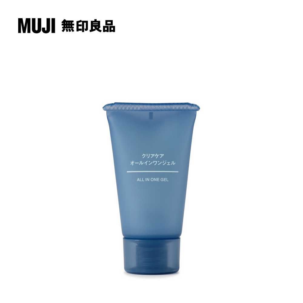 MUJI 無印良品 攜帶用清新ALL IN ONE美容凝膠30g - PChome 24h購物