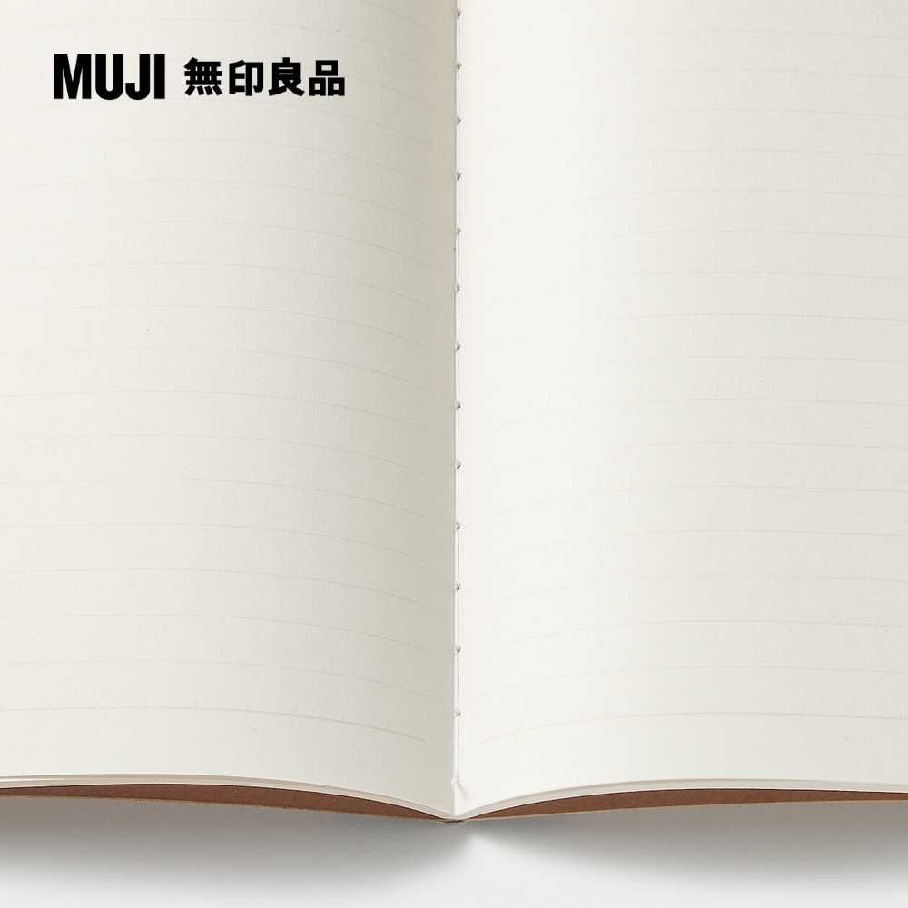 MUJI 無印良品 筆記本(7mm橫線).線裝/30張.B5 - PChome 24h購物