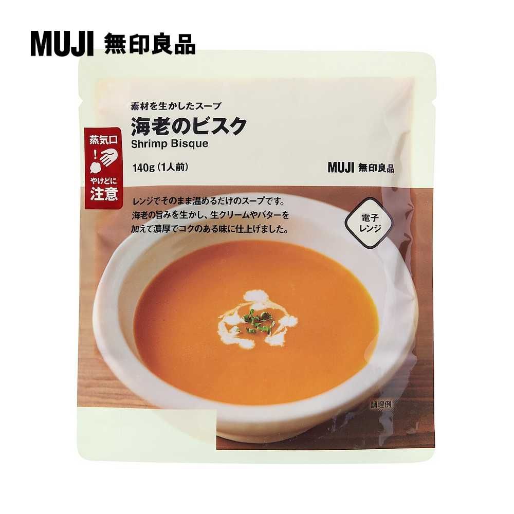 MUJI 無印良品 可微波速食湯品 鮮蝦濃湯140g(1人份) - PChome 24h購物