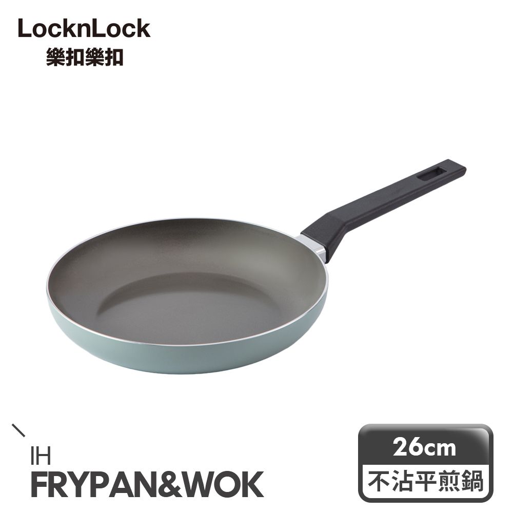 LocknLock 樂扣樂扣 陶瓷不沾IH平煎鍋/26cm/鼠尾草綠 - PChome 24h購物