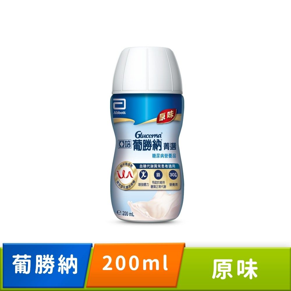 Abbott 亞培 葡勝納原味加纖維糖尿病專用營養品(200mlX12入) - PChome 24h購物