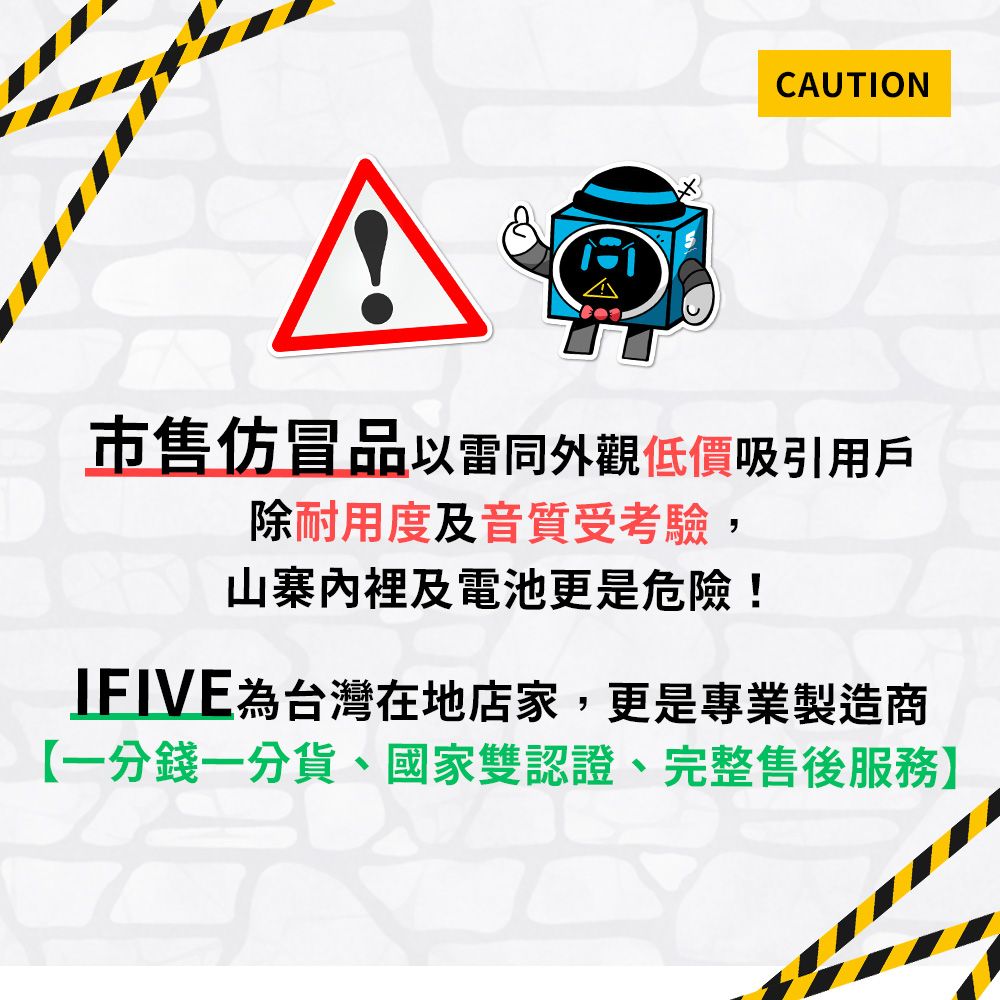 ifive 五元素 隱密移動式錄影音器 if-RV005(微型攝影機 高畫質 監視器 蒐證 居家安全 隨身 出貨 密錄 紀錄) - PChome 24h購物