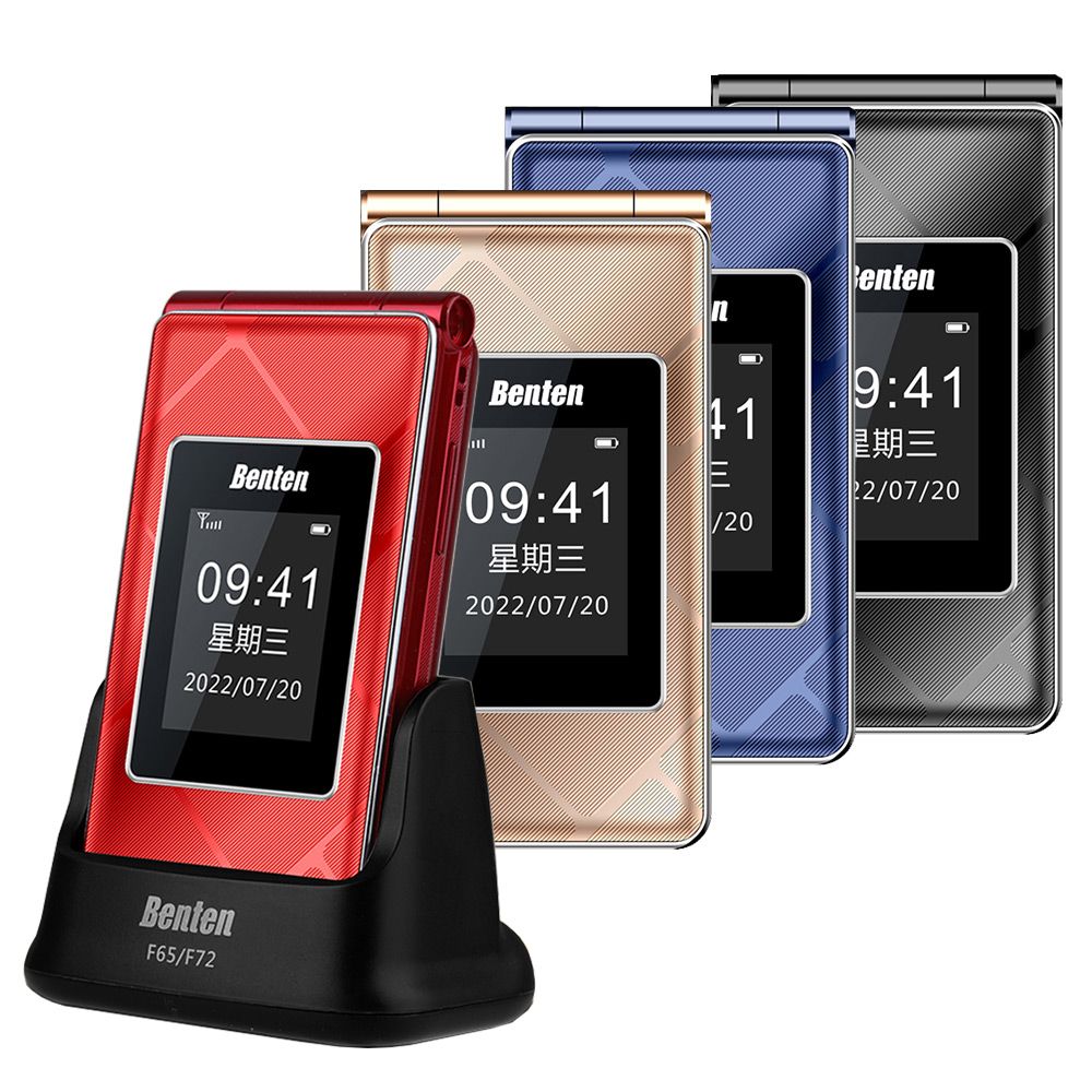 Benten 奔騰 F72 雙螢幕4G折疊手機 - PChome 24h購物