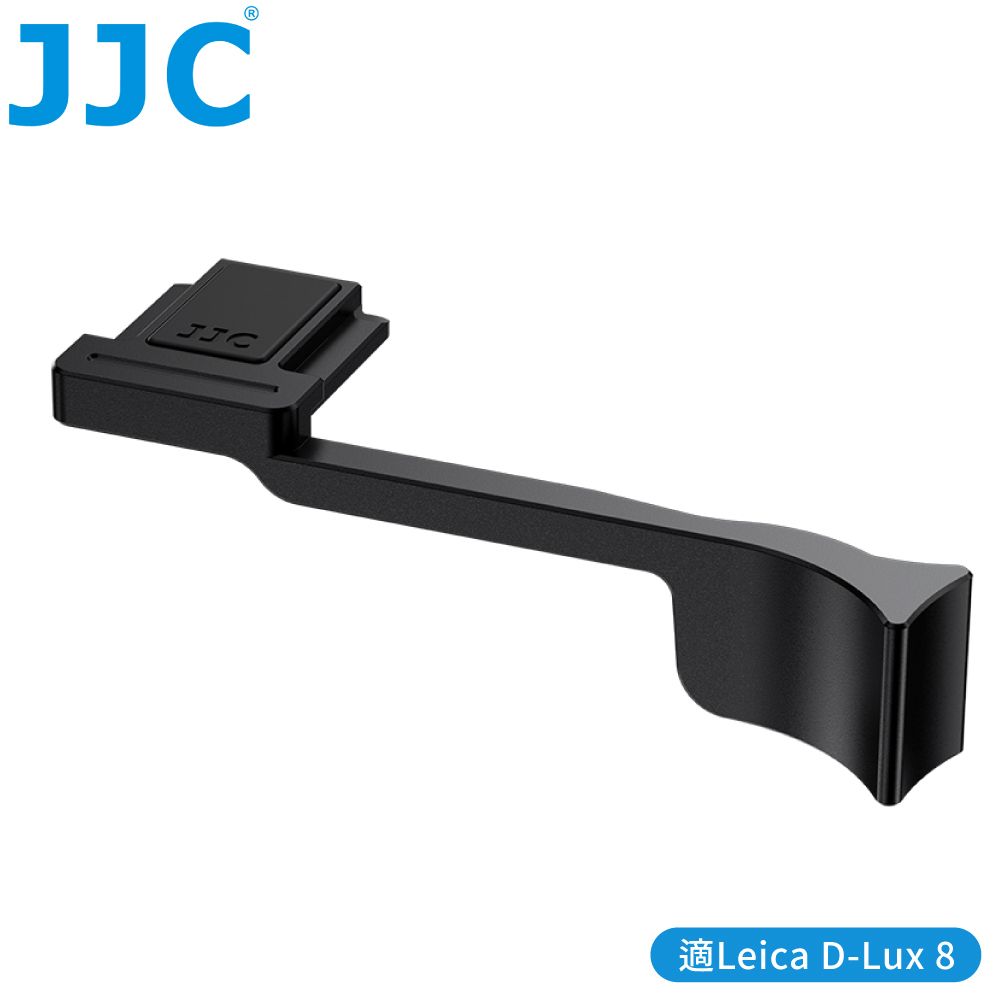 lux grip - PChome 24h購物