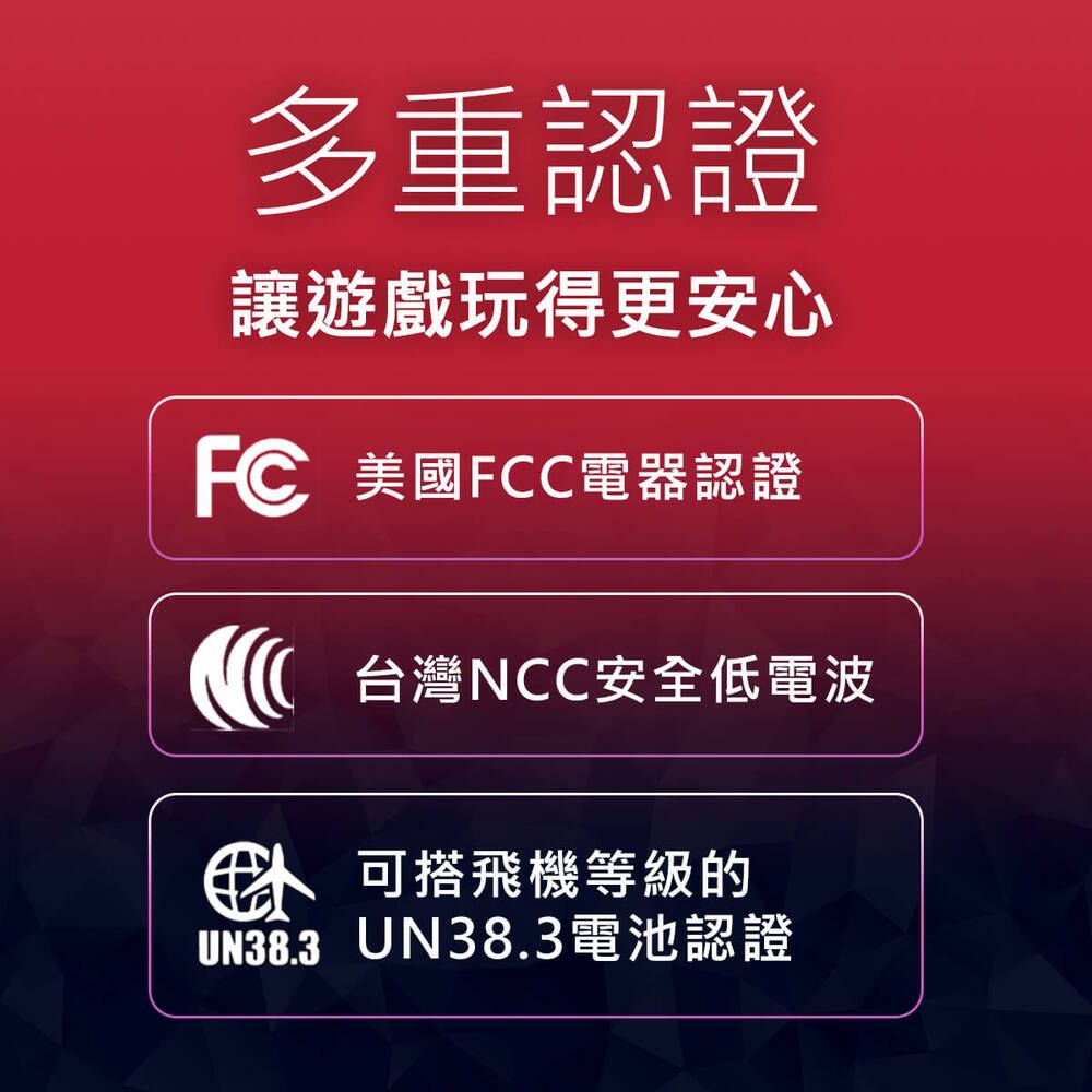 GAME'NIR 電玩酒吧 限時 贈好禮! GAMENIR Switch ProX 六代幻獸版 無線手把 - PChome 24h購物