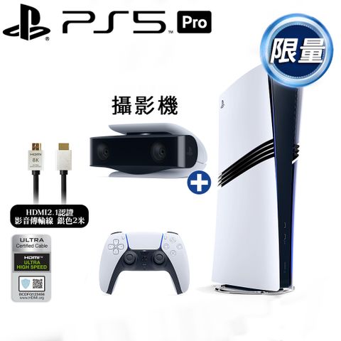 PS5 Pro 主機 | PlayStation - PChome 24h購物