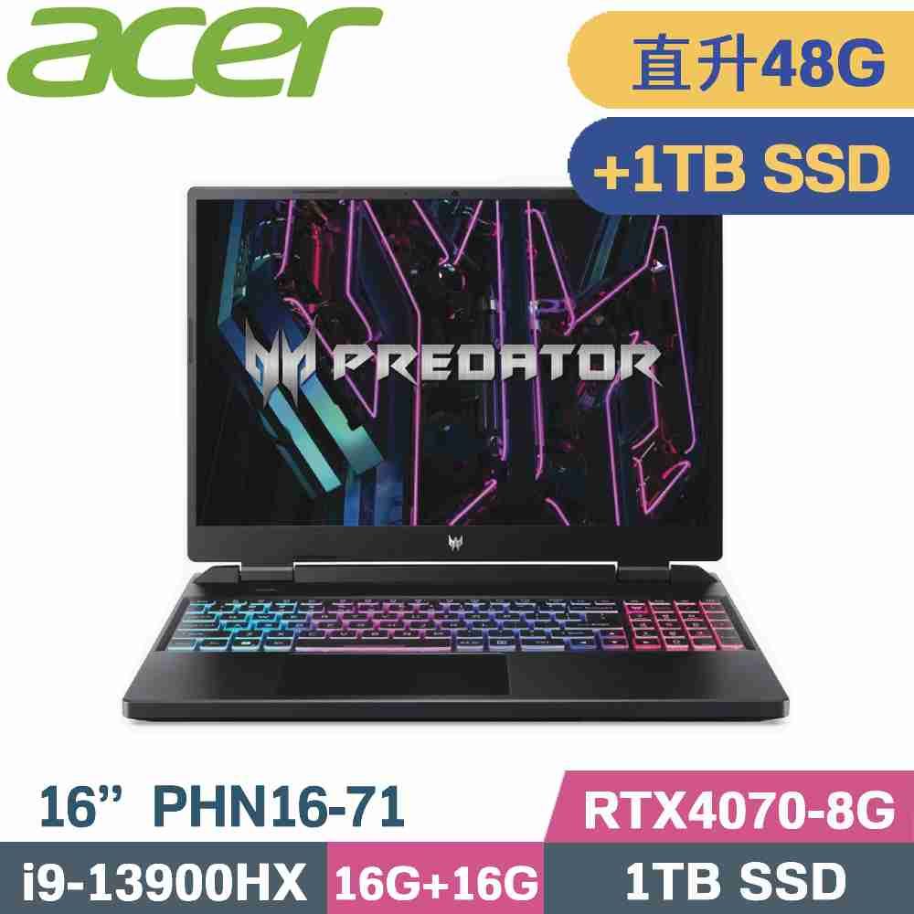 ACER 宏碁 直升美光48G記憶體硬碟升級金士頓1TB SSD 隨貨附 原廠滑鼠 原廠筆電包 - PChome 24h購物