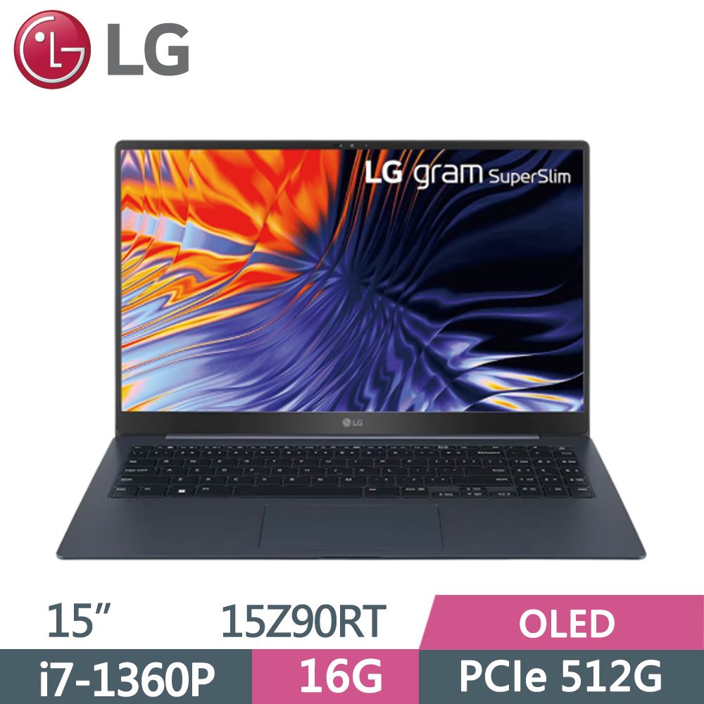 LG 樂金 gram 15Z90RT-G.AA78C2 海王星藍 i7-1360P 16G PCIe 512G SSD W11 15.6" - PChome 24h購物
