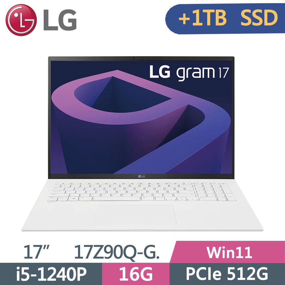 LG 樂金 gram 17Z90Q-G.AA54C2 冰雪白 i5-1240P 16G PCIe 512G+1TB SSD W11 EVO 17"FHD - PChome 24h購物