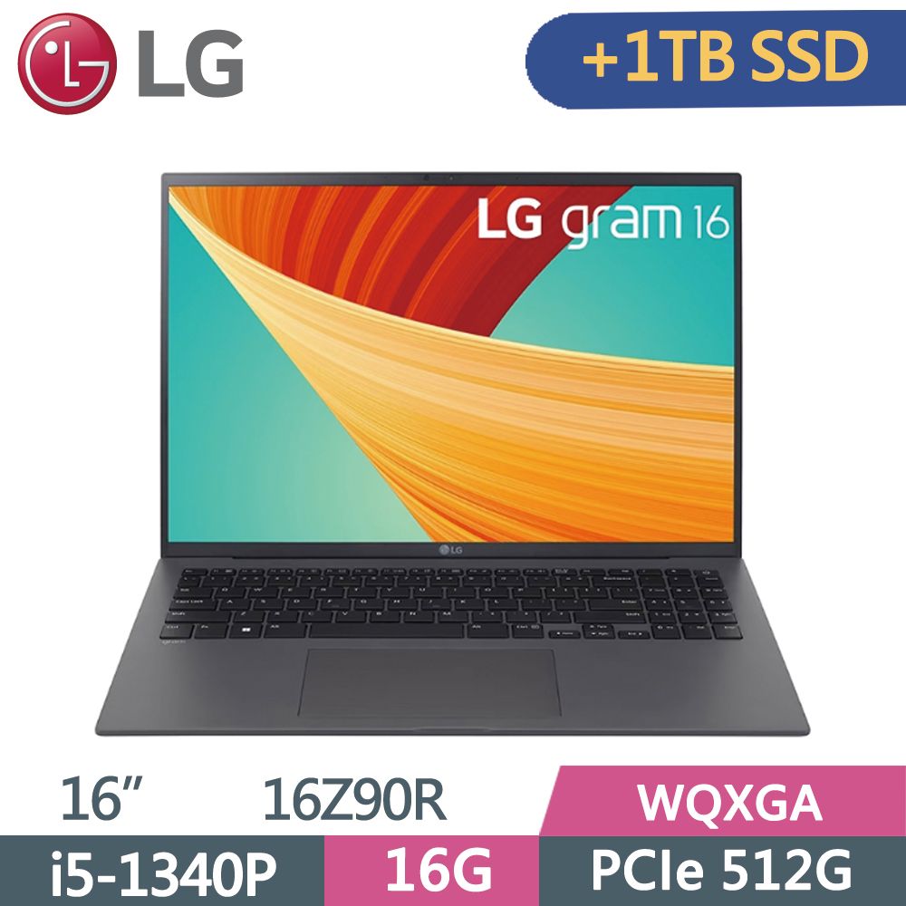 LG 樂金 gram 16Z90R-G.AA56C2 沉靜灰i5-1340P 16G 512G+1TB SSD W11 EVO 16"FHD - PChome 24h購物