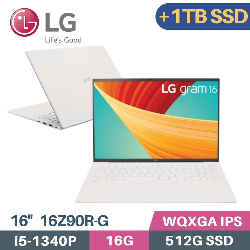 LG 樂金 gram 16Z90R-G.AA54C2 冰雪白(i5-1340P/16G/512G+1TB SSD/W11/WQXGA/16)特仕 - PChome 24h購物